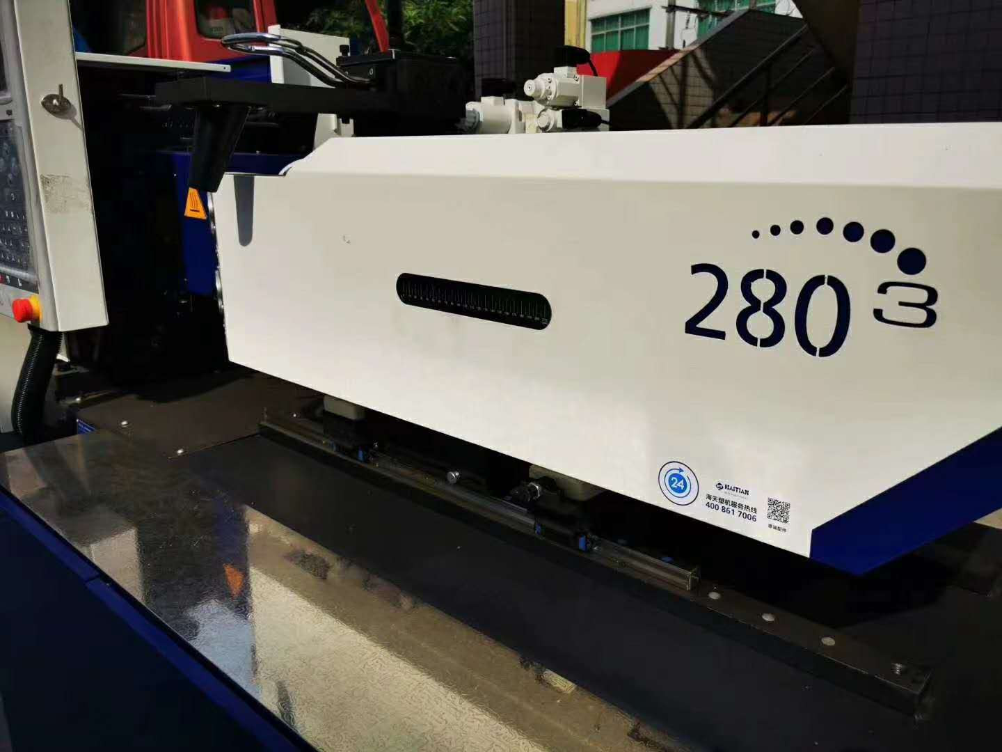 Buy Ma900 3s Servo Motor Machine Used Haitian Plastic Injection Molding ...