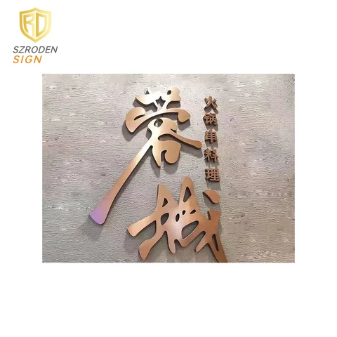 Buy Metal Logo Channel Letter Advertising Sign Metal Outdoor Sign ...