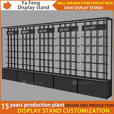 Buy Modern Shoe Shop Design Decoration Retail Shoes Display Wall Panel ...