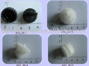 Buy Plastic Injection Molded Spur Gears from Dongguan Shenghan Precise ...