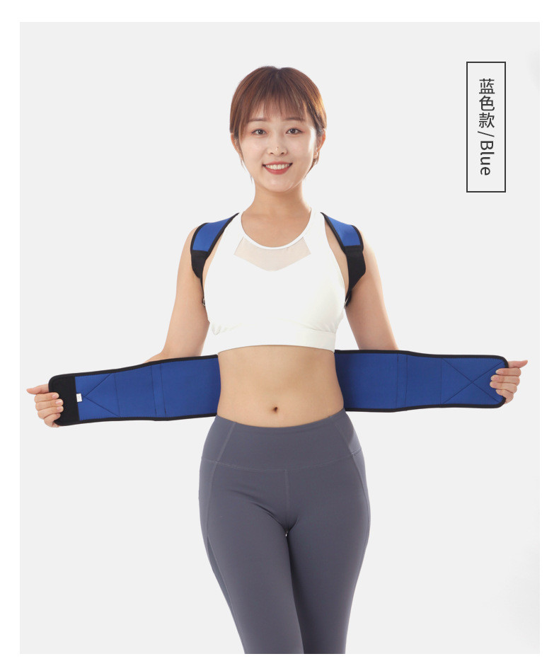Buy Popular Correction Kyphosis Correction Belt For Men And Women ...