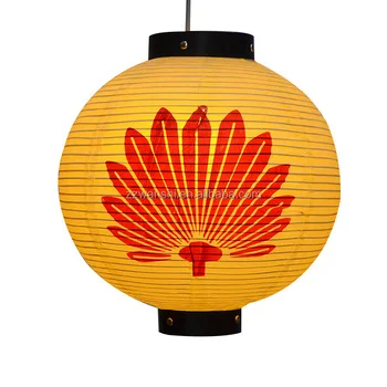 Buy Round Custom Printing Sakura Lampion Japanese Paper Lanterns from ...