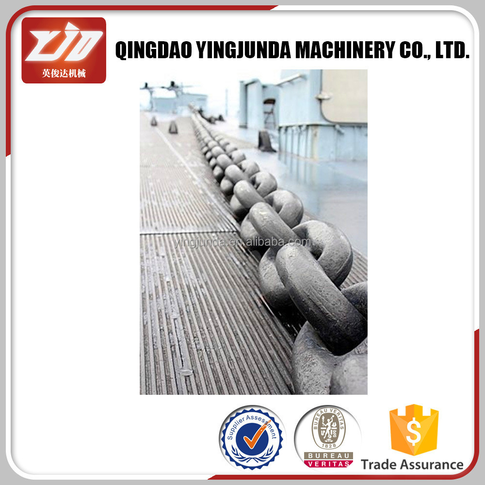 Buy Steel All Size Marine Ship Used Anchors And Chains Marine Used Ship ...