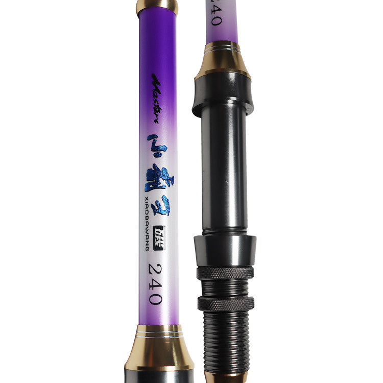 Buy Super Strong Purple Sea Fish Rod China Fishing Telescopic Spinning ...
