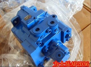 Buy Uchida Rexroth Ap2d Series Of Ap2d12,ap2d18,ap2d21,ap2d25,ap2d27 ...