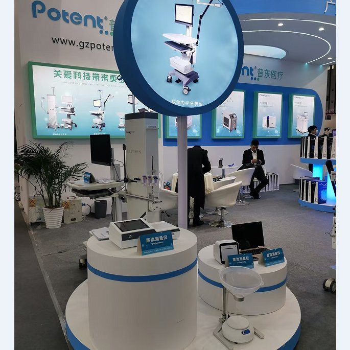 Buy Urine Flow Rate Uroflowmeter Intelligent Machine Uroflowmetry Test ...