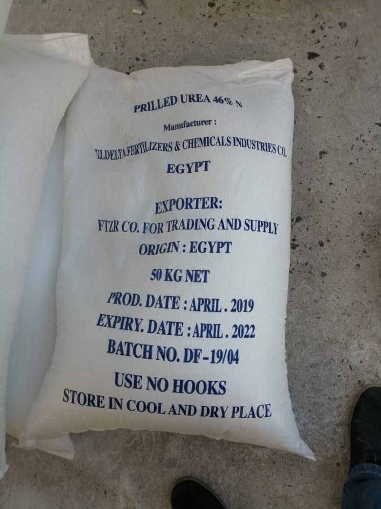 Buy High Quality Urea 46% Nitrogen from MARIOX TRADING, Malaysia ...