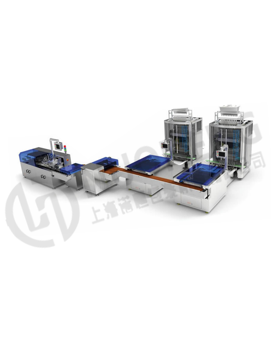 Buy Multi-row Strip Packaging Machine, Powder Granule Packing Line ...