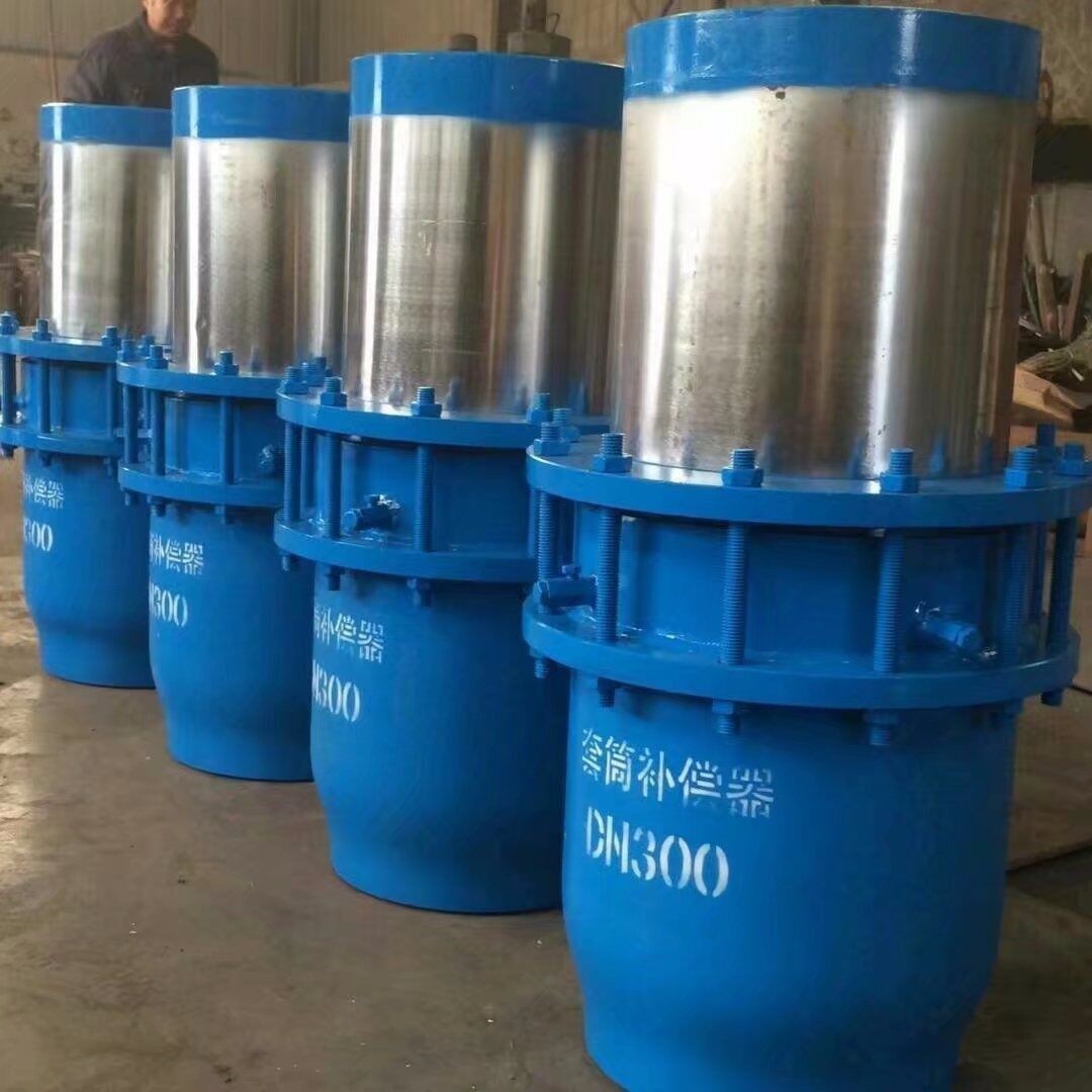 Buy Maintenance-free Welding Rotary Compensator from Henan Jinlin ...