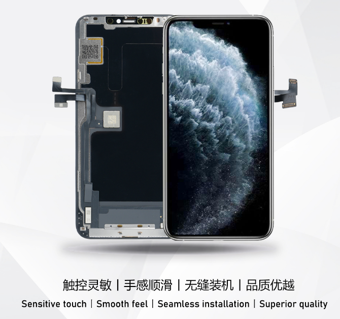 Buy Oled Screen For Iphone 11 Pro Max And 11 Pro from SKY PROSPER ...