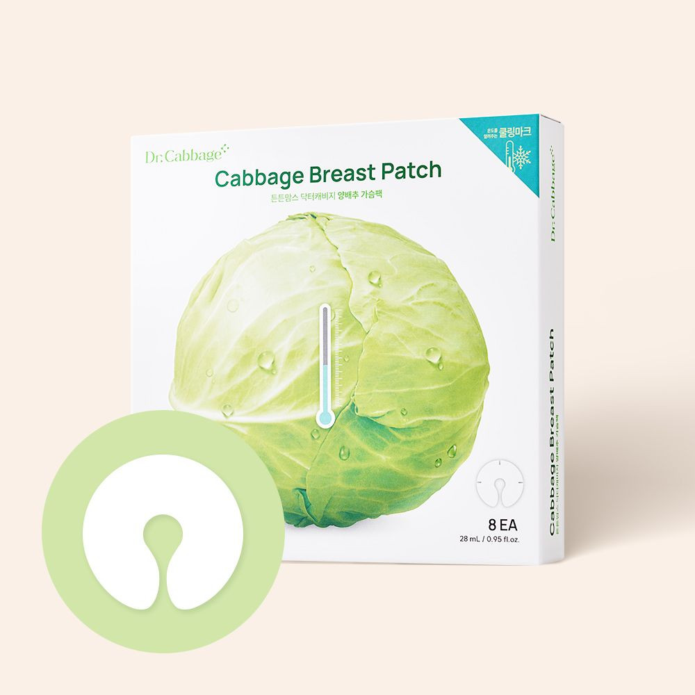 Buy Dr. Cabbage Cabbage Breast Patch from Tenbox Corp., South Korea ...