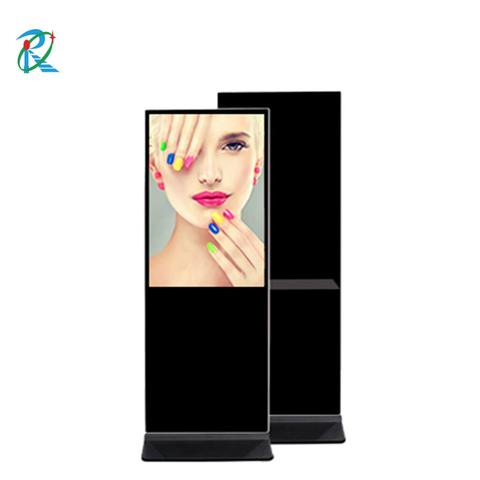 Buy 32 To 86 Inch High Brightness 2500 Nit Display Ultra Thin Lcd Panel ...