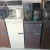 Buy 842 Multi-function Water Dispenser With Remote Controller Touch ...