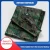 Buy All Purpose Cover Canvas Virgin Material Sheet Waterproof Pe ...