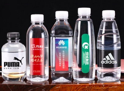 Buy Automatic Bottle, Mineral Water, Red Wine, Milk, Juice, Soap And ...