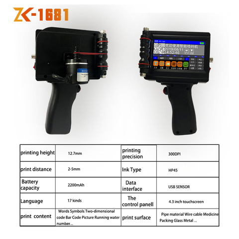 Buy Business Handheld Uv Printer Qr Code Barcode Expire Date Logo ...