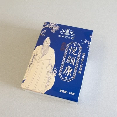Buy Chinese Nourishing Soup Mushroom Ginseng Mix Soup Kit Oem Odm ...