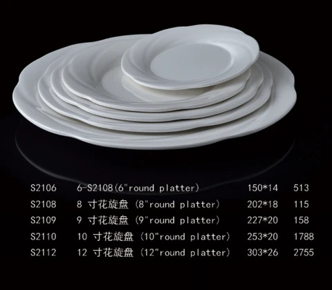 Buy Chinese Style Floral Unbreakable Custom Printing Tableware White ...