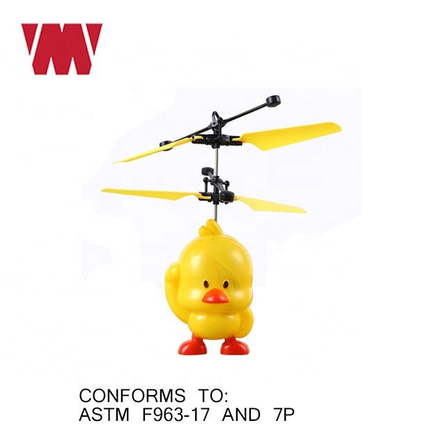 Buy Christmas Infrared Sensor Duck Dinosaur Plane Induction Flying Ball ...