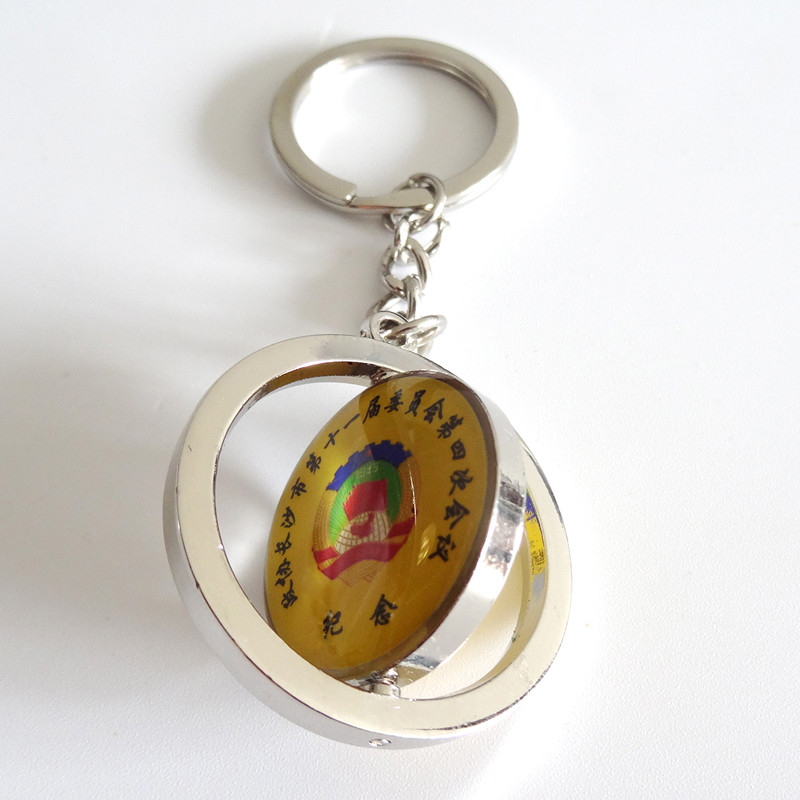 Buy Custom Metal Gold Keychain,gold Metal Keychain Custom,double Side ...