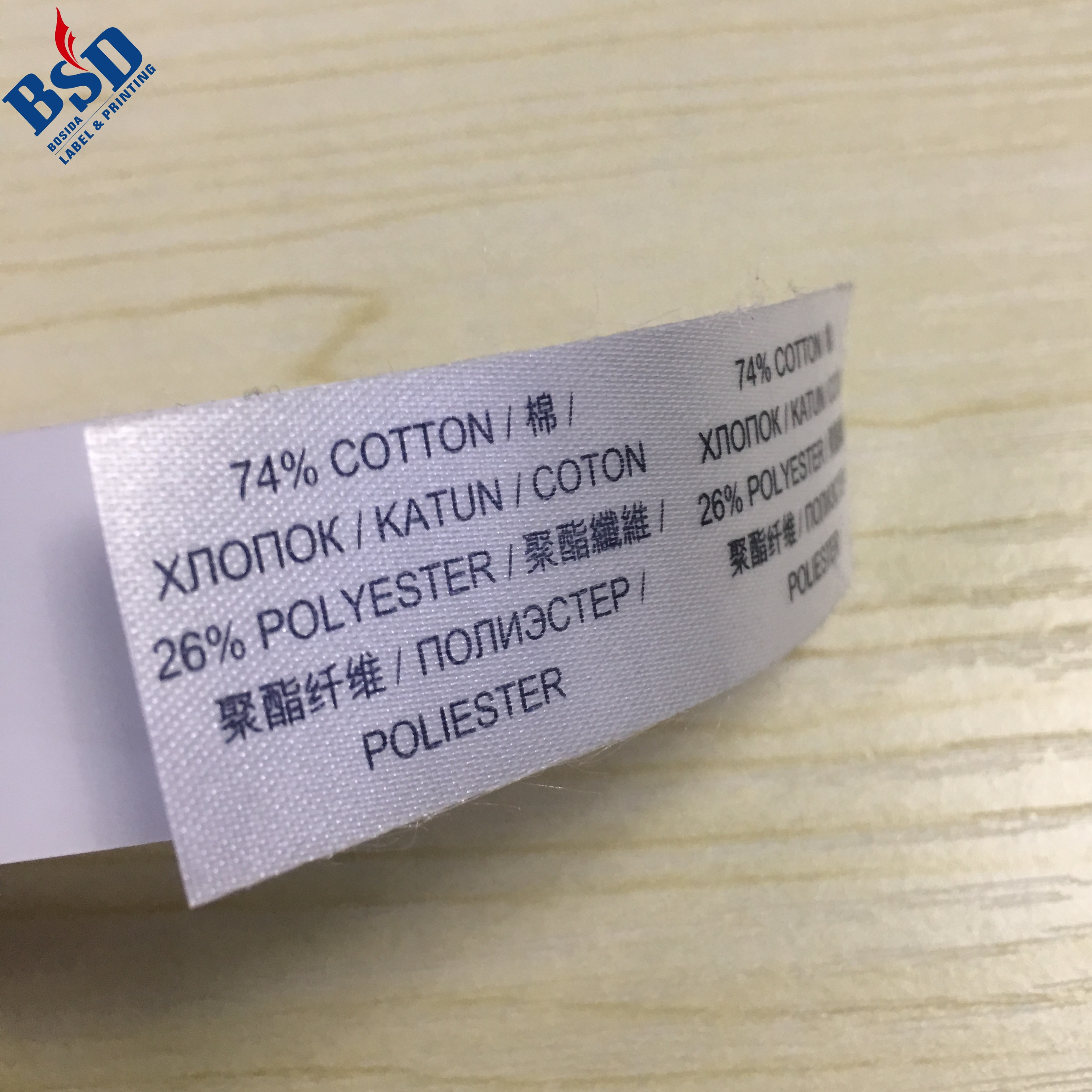 Buy Custom Self Adhesive Fabric Sticker Label And Strong Adhesive ...
