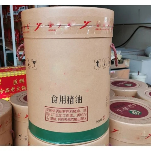 Buy Dia 36cm Chemical Medicine Packing Kraft Paper Box Containers Drums ...