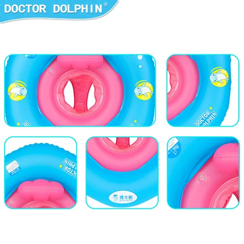 Buy Doctor Dolphin Pvc For Toddlers Baby Bath Inflatable Safety Seat ...