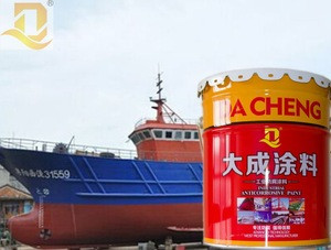 Buy Epoxy Ship Coating Marine Paint For Ship/boat from Zhengzhou ...
