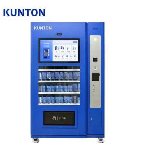 Buy Factory Material Vending Machine S50-80 Personal Vending Machine ...