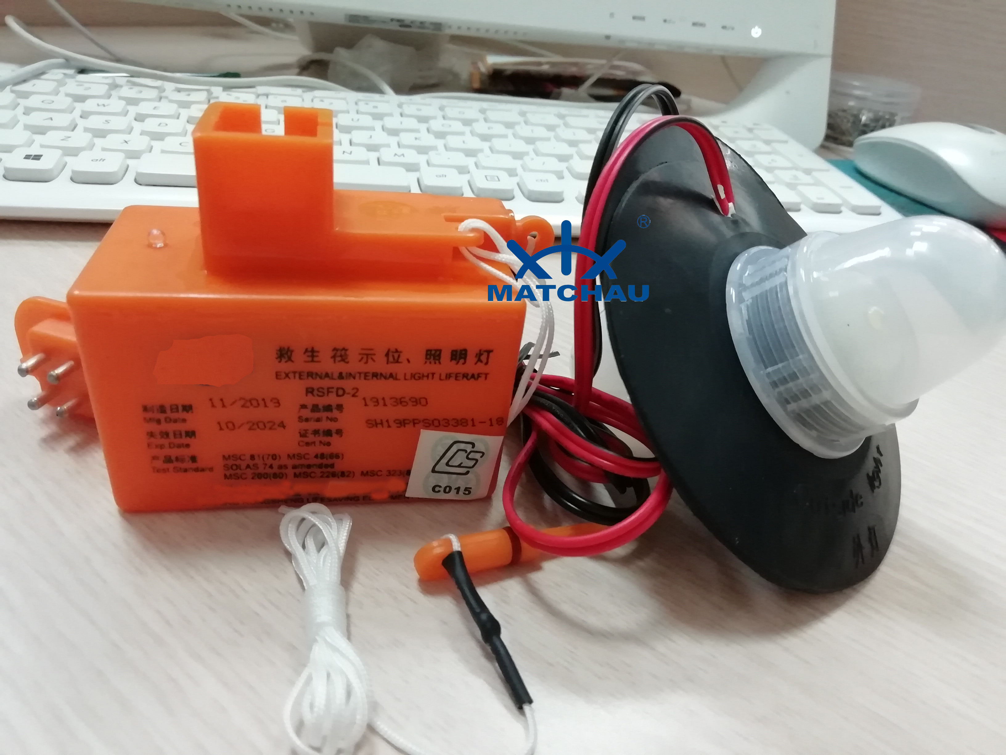 Buy Med Approved Life Raft Light Rsfd-2 4pins from Zhenjiang Matchau ...