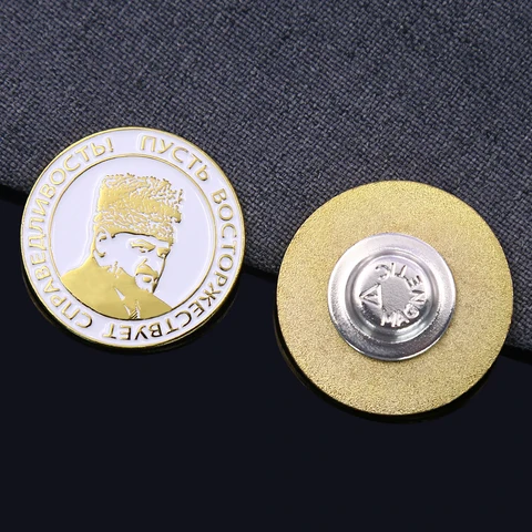 Buy Metal Badge Custom Trophy Gradient Hard Enamel Pin With Magnetic ...