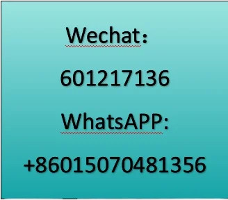 Buy Modified Corn Starch For Textile Sizing Polyester Size Mixture ...