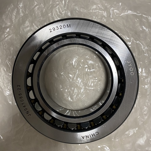 Buy Thrust Bearing 29320 Thrust Roller Bearing 29320m 29320e Thrust ...