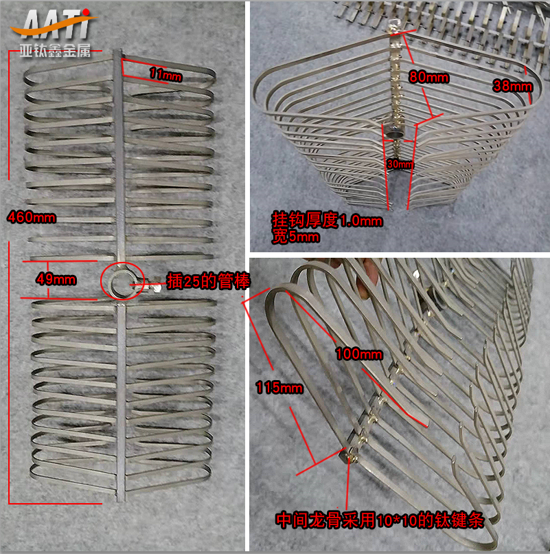 Buy Titanium Anodizing Oxide Fixture Chinese Factory Titanium Jigs For ...