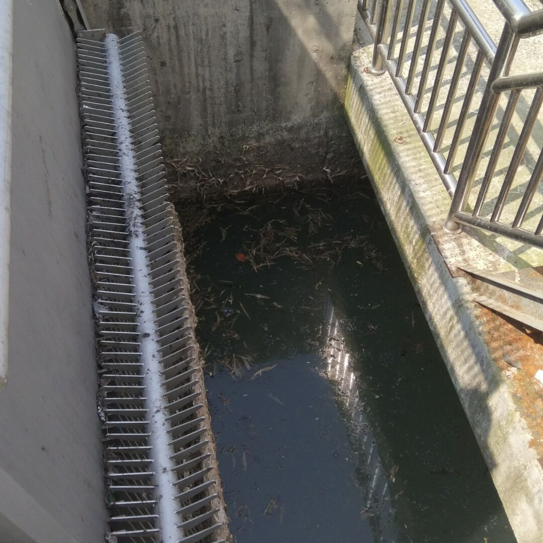 Buy Waste Water Bar Screen Trash Raking Solid And Liquid Separation ...