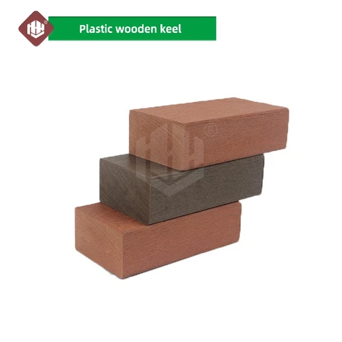 Buy Wpc Decking Composite Keel Black Composite Deck Beam from Guangzhou ...