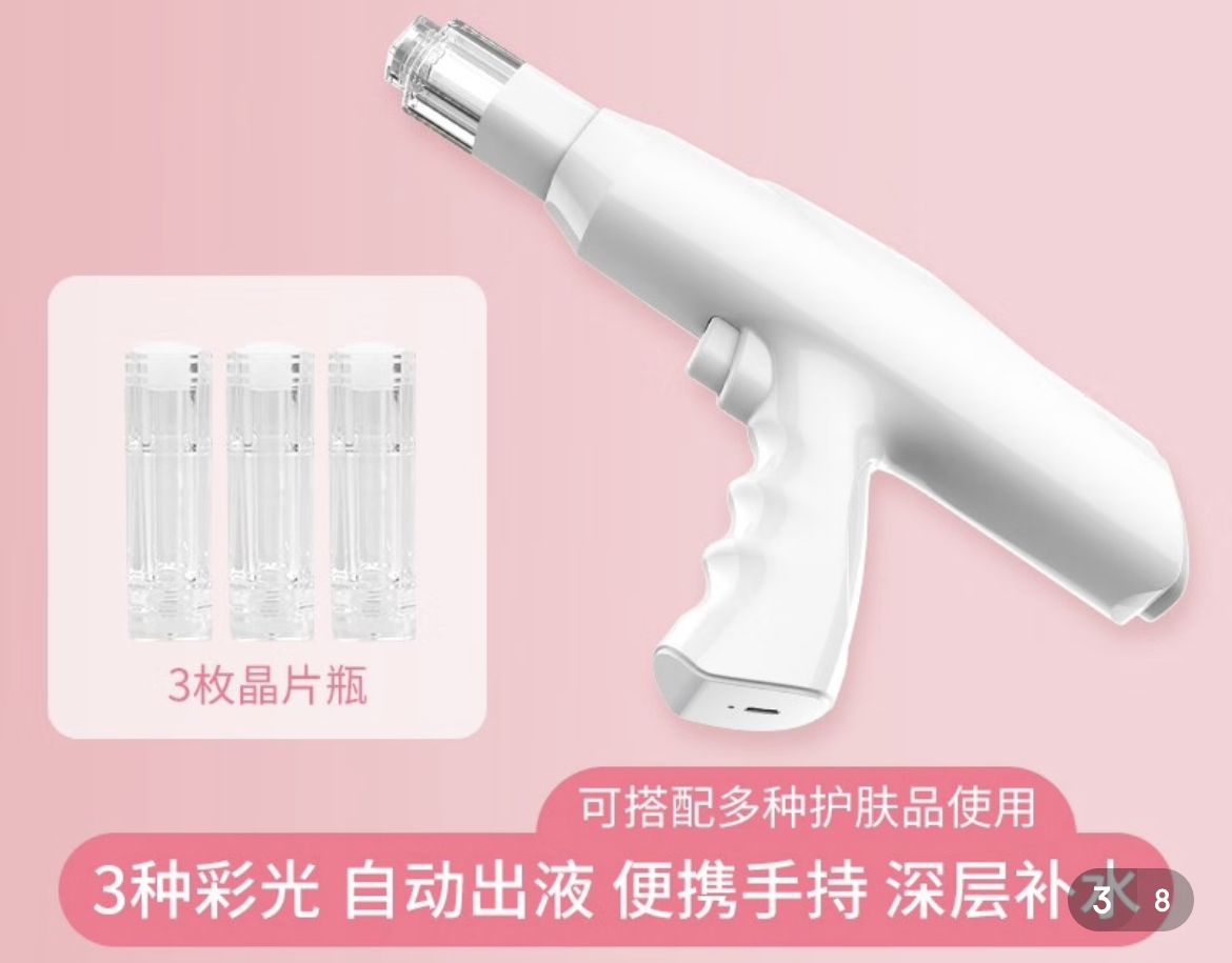 Buy Strarm Water Needle from StrarM limited company, China | Tradewheel.com