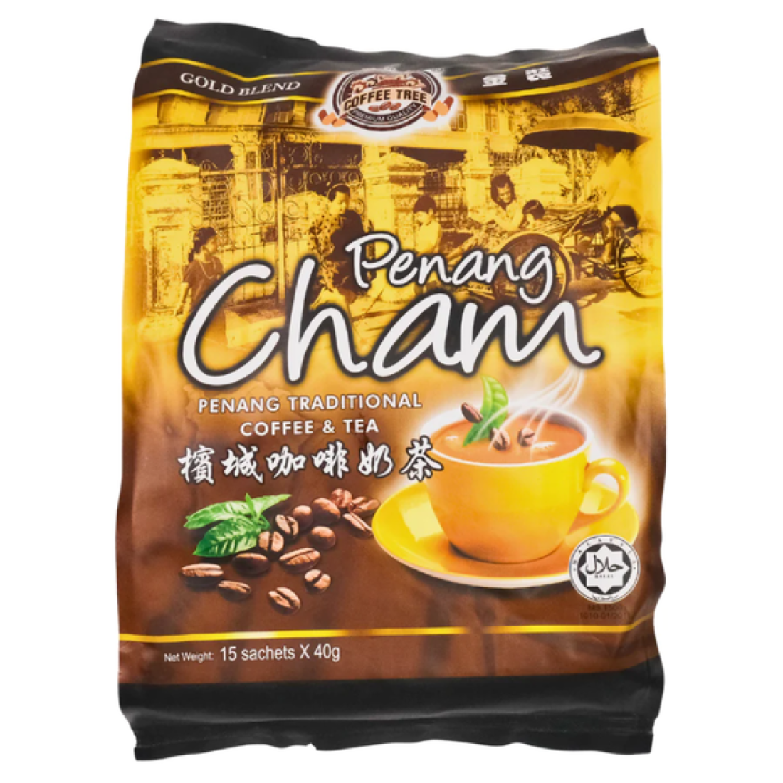 Buy Coffee Tree Penang Cham Coffee And Teh Tarik Mixed from YT&T Global ...