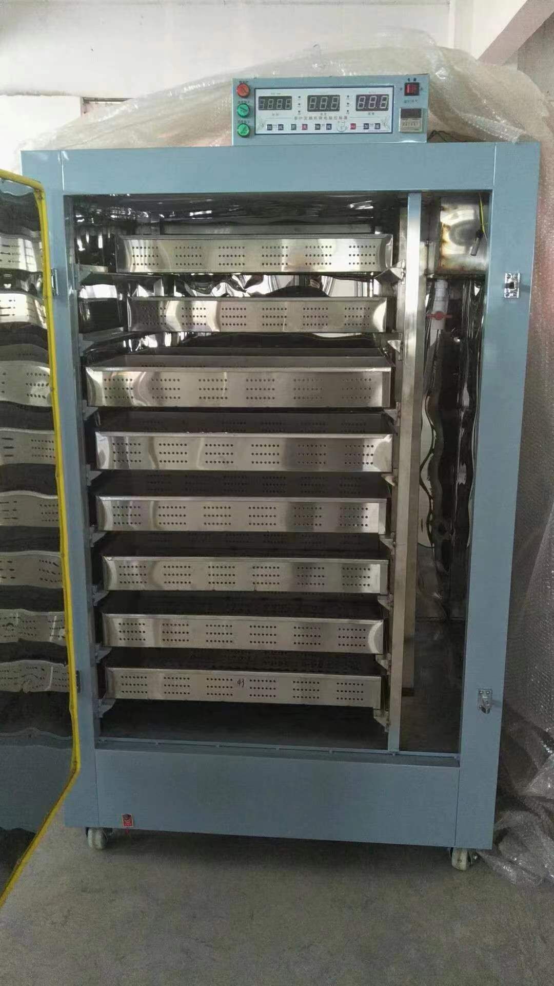 Buy Tea Fermentation Machine from XIAMEN ZENITH DESIGN IMP&EXP CO.,LTD ...