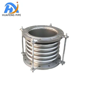 Buy Flexible Compensator from Gongyi Tianli Pipeline Equipment ...