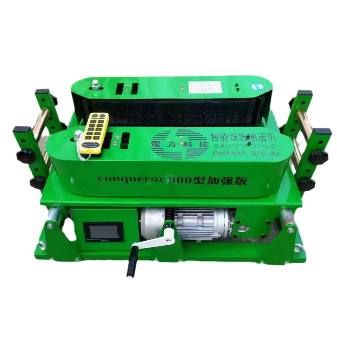 Buy Underground Power Cable Laying Push Machine Cable Tractor Cable ...