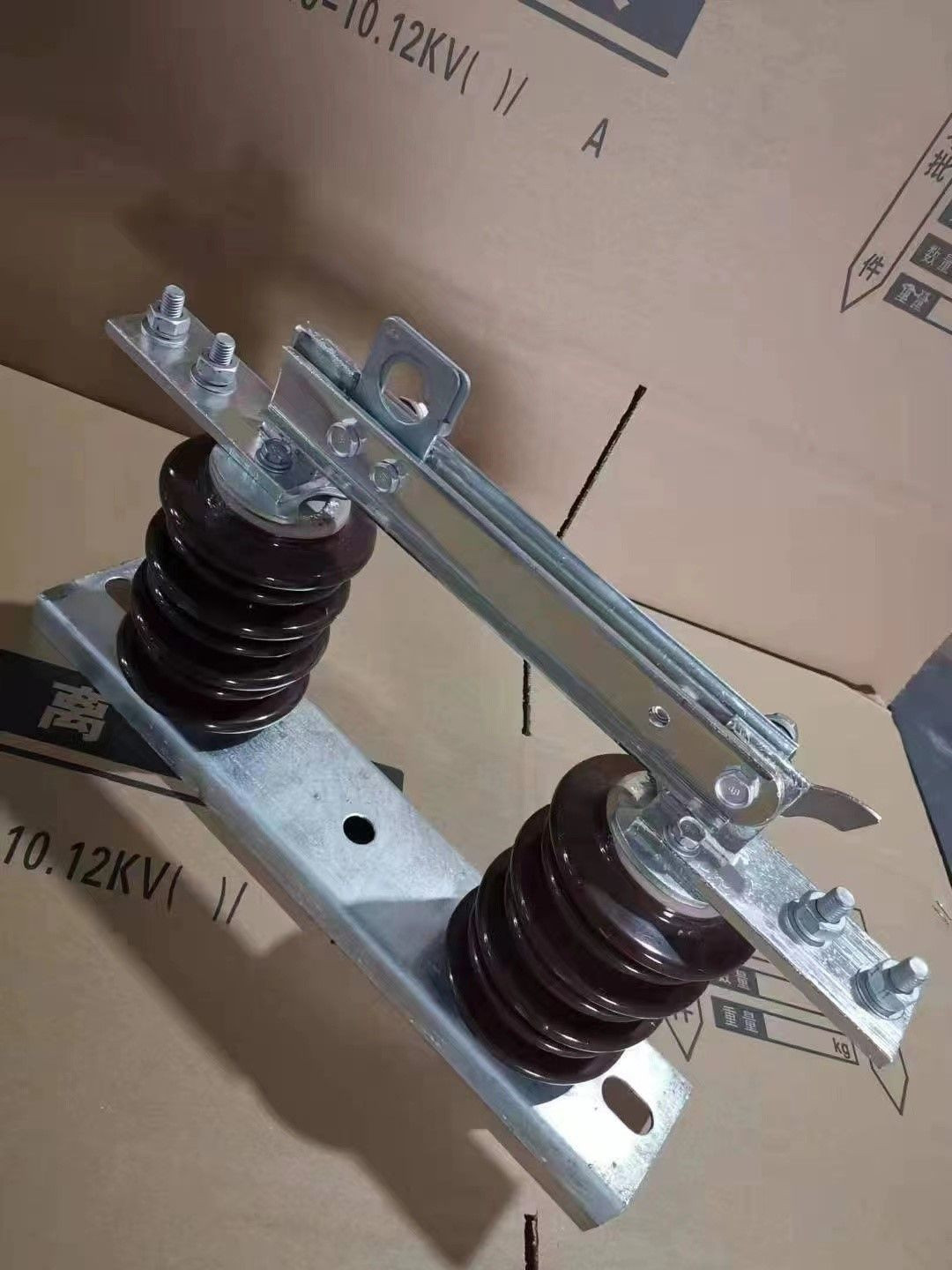 Buy High Voltage Disconnector from Hebei Changxin Electric Power ...