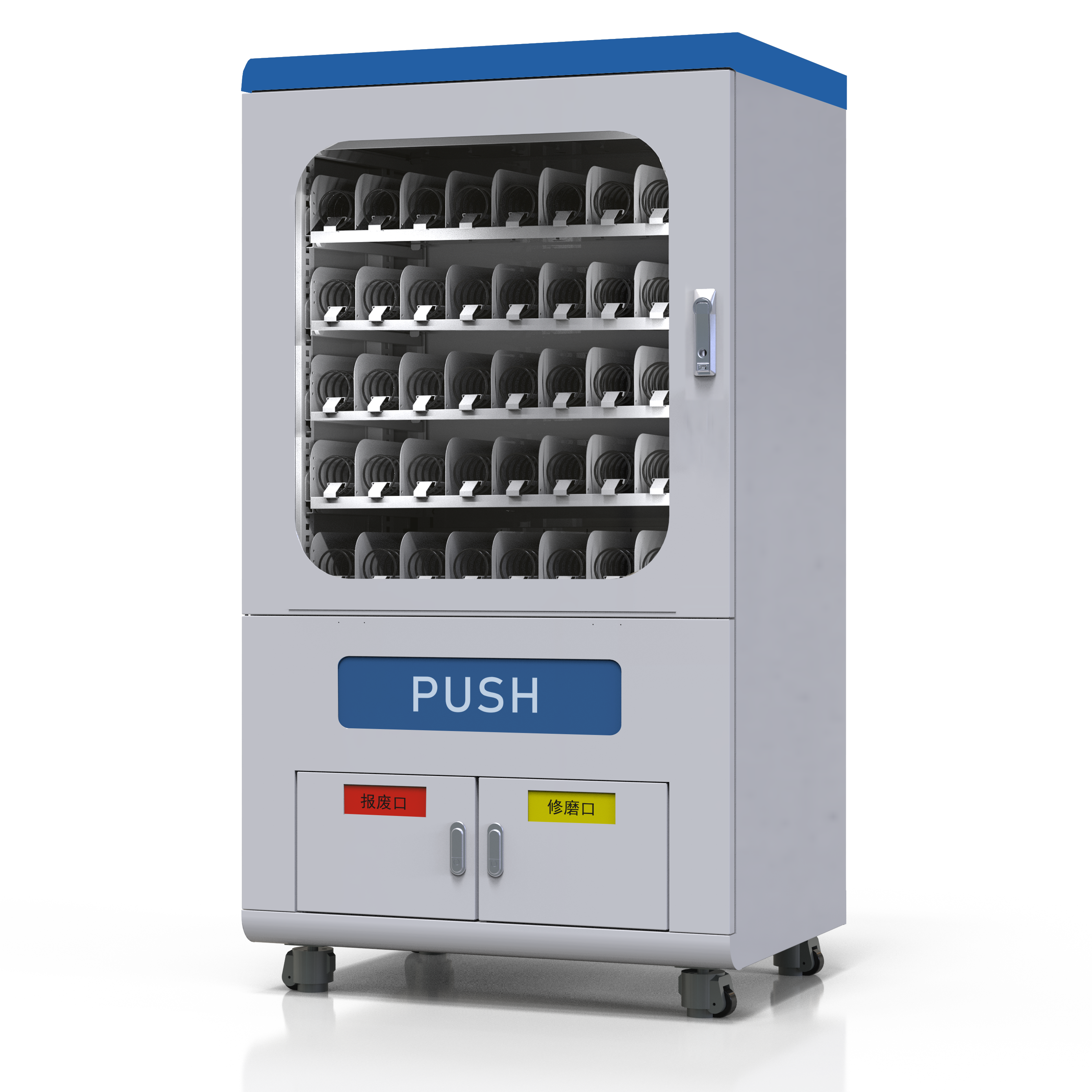 Buy Smart Cutting Tool Cabinet(small) from Chuanglan Nebula Information ...