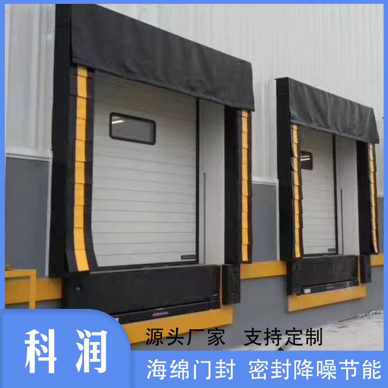 Buy High - Density Sponge Door from Shandong Kerun Door Industry Co ...