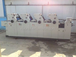 Buy 4 Color Offset Printing Machine from Wenzhou Xiaohai Import And ...