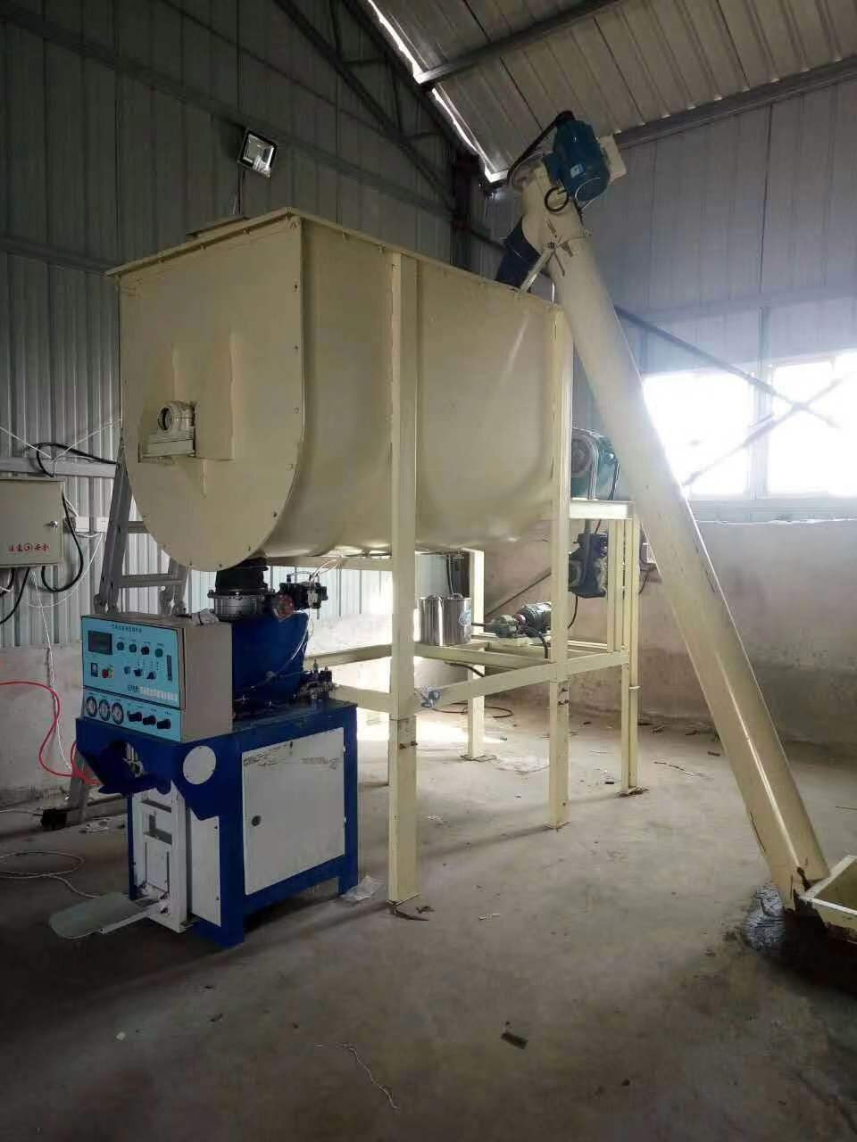 Buy 5-50 Kg Pouch Wall Putty Packing Machine from Henan Huikang ...