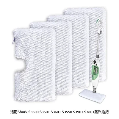 Buy Adapts Shark Shark Guest Steam Mop Cloth S3500 S3501 S3601 S3550 ...