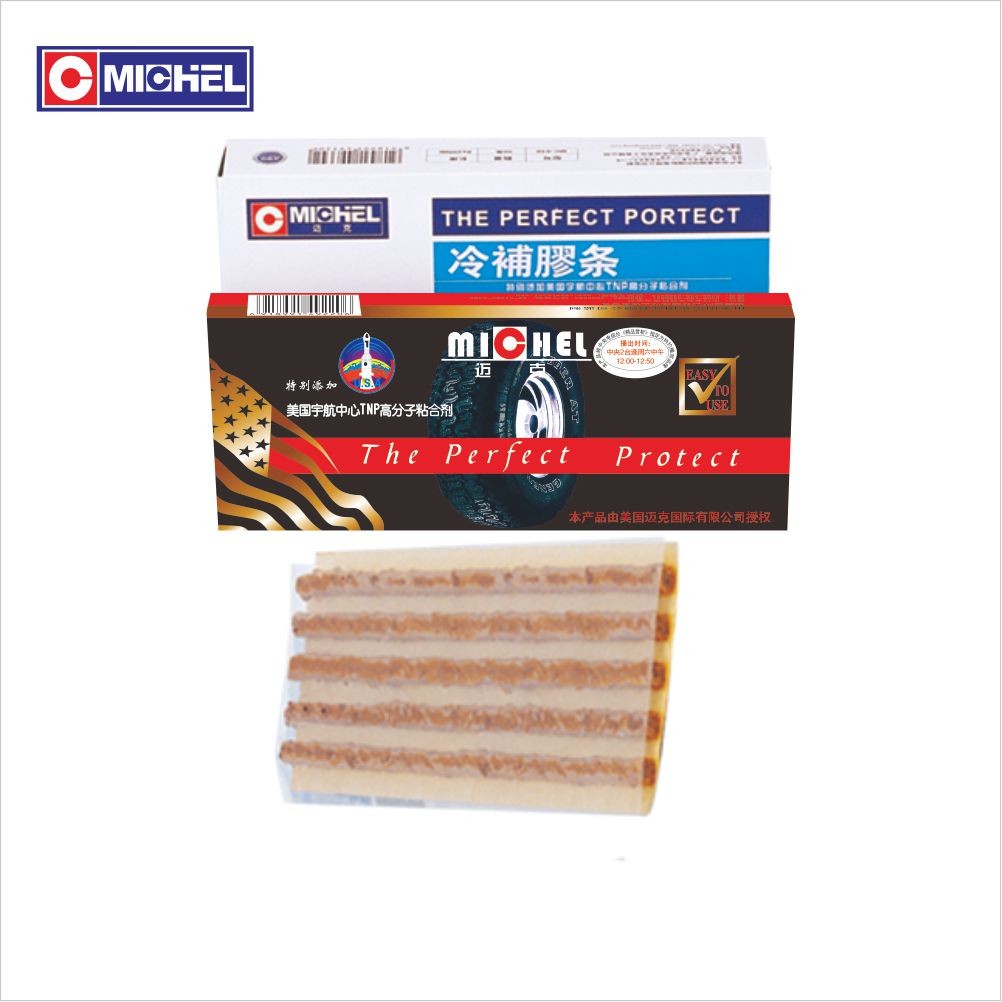 Buy Cold String Tubeless Tire Repair Seal String from Shenzhen I-Like ...