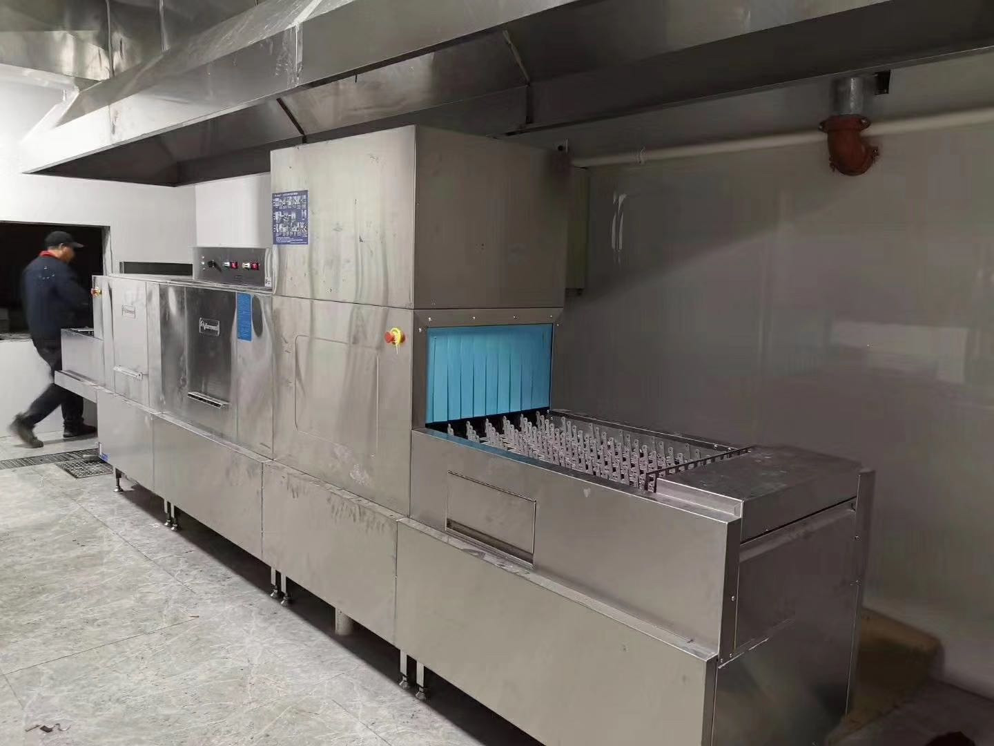 Buy Commercial Electric Restaurant Automatic Washing Machine Dish ...