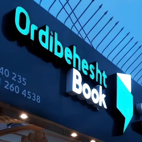 Buy Custom Channel Letter 3d Led Sign Lights Led Sign Board Outdoor ...